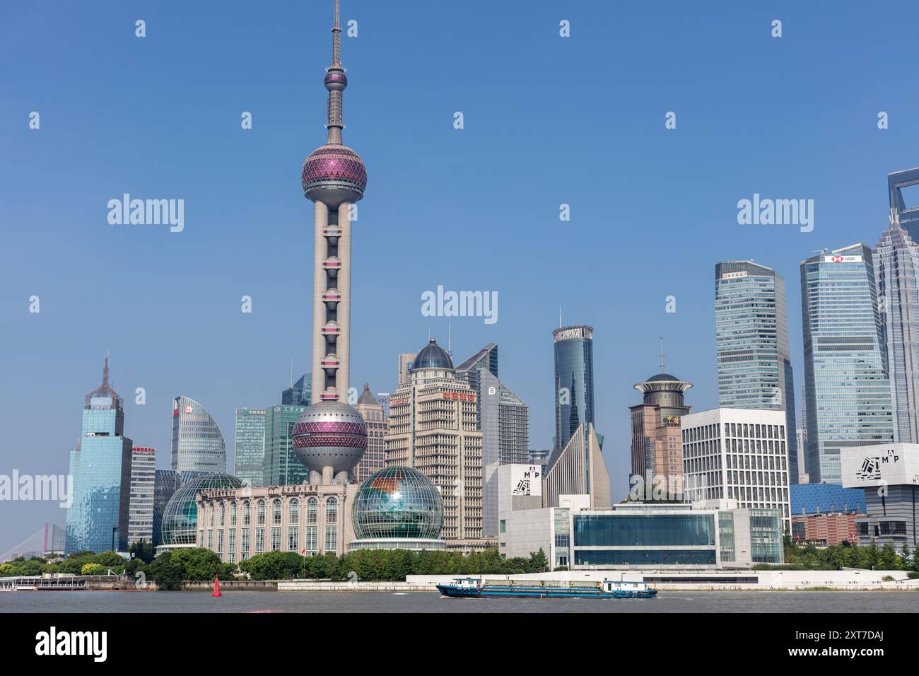 View of Shanghai skyscrapers from Bund. Pudong, Shanghai, China Stock ...