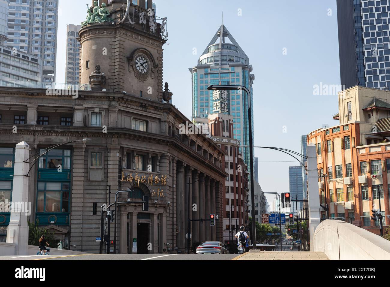 The General Post Office Building, Shanghai, China Stock Photo - Alamy