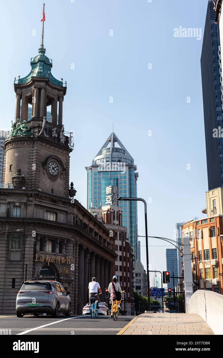 The General Post Office Building, Shanghai, China Stock Photo - Alamy