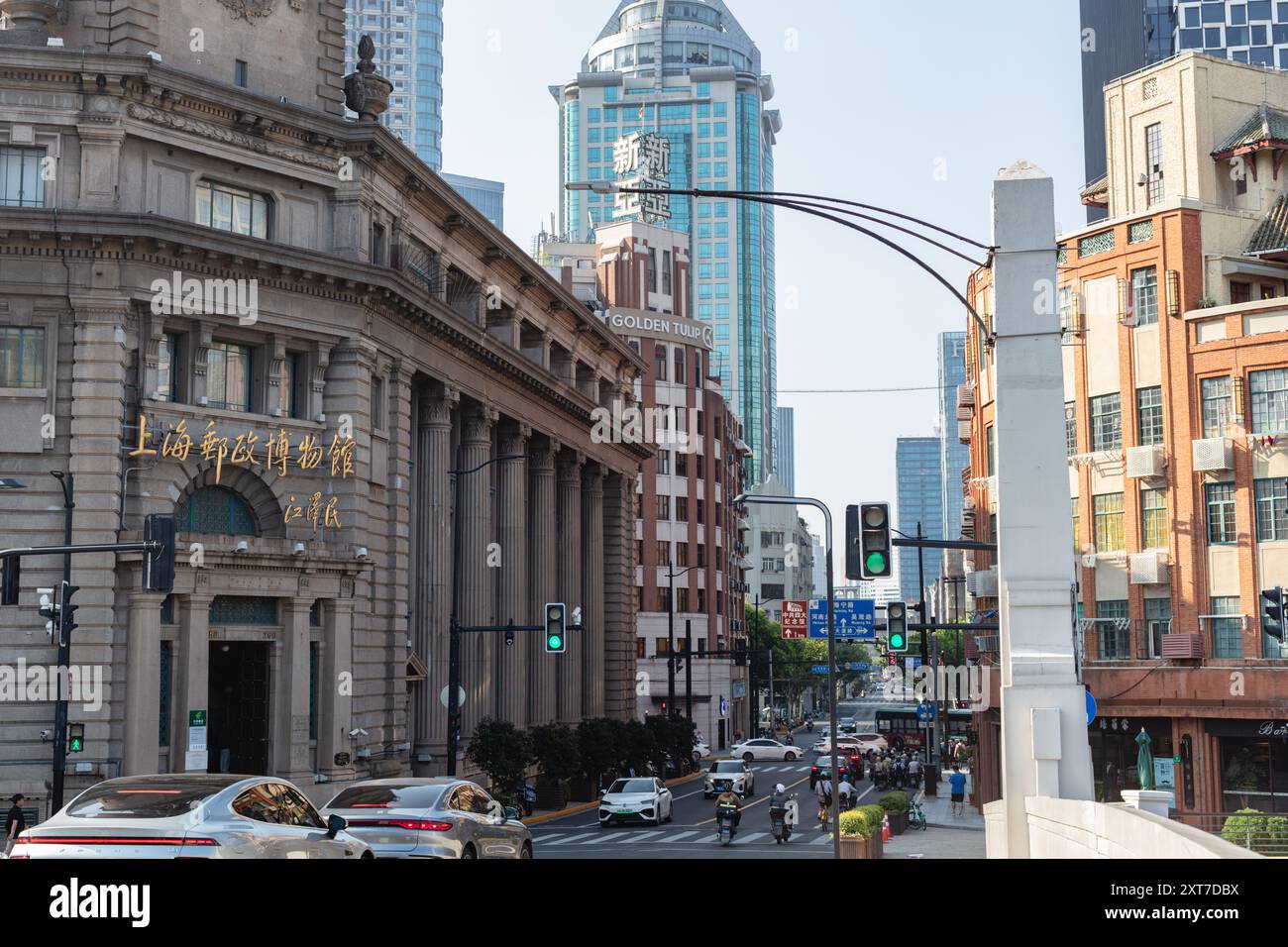 The General Post Office Building, Shanghai, China Stock Photo - Alamy