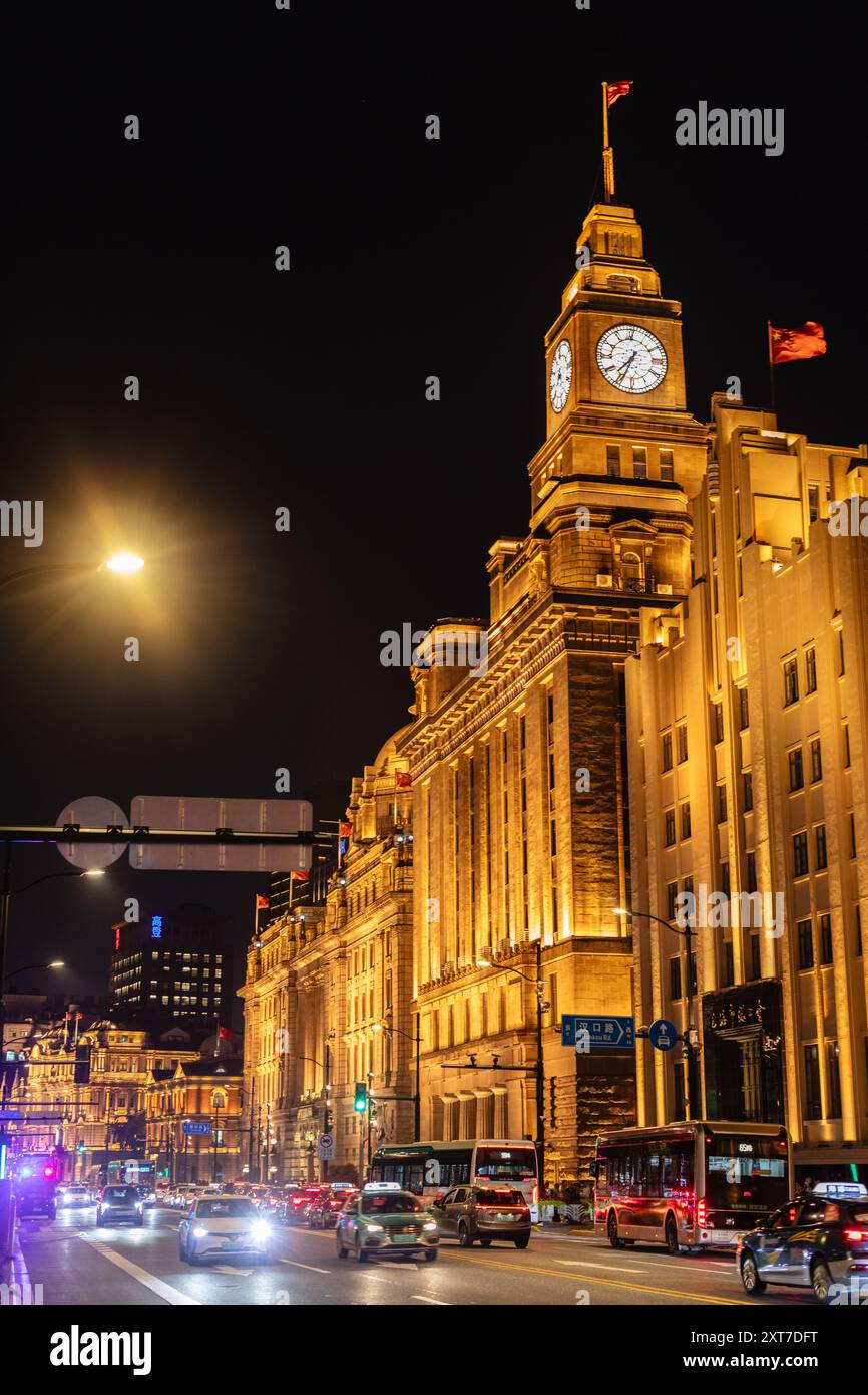The Custom House, the Bund, Shanghai Stock Photo - Alamy