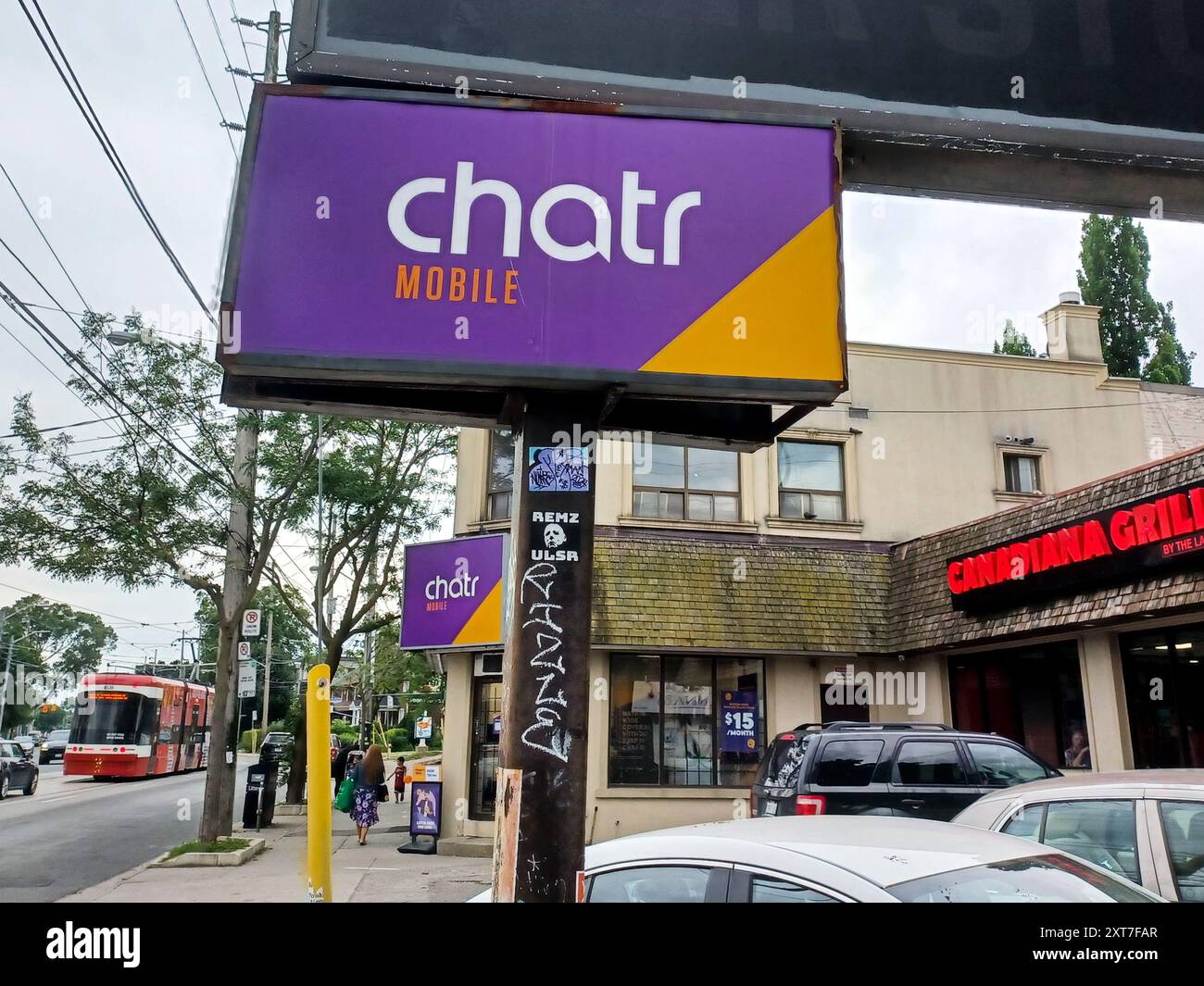 Virgin store canada hi-res stock photography and images - Alamy