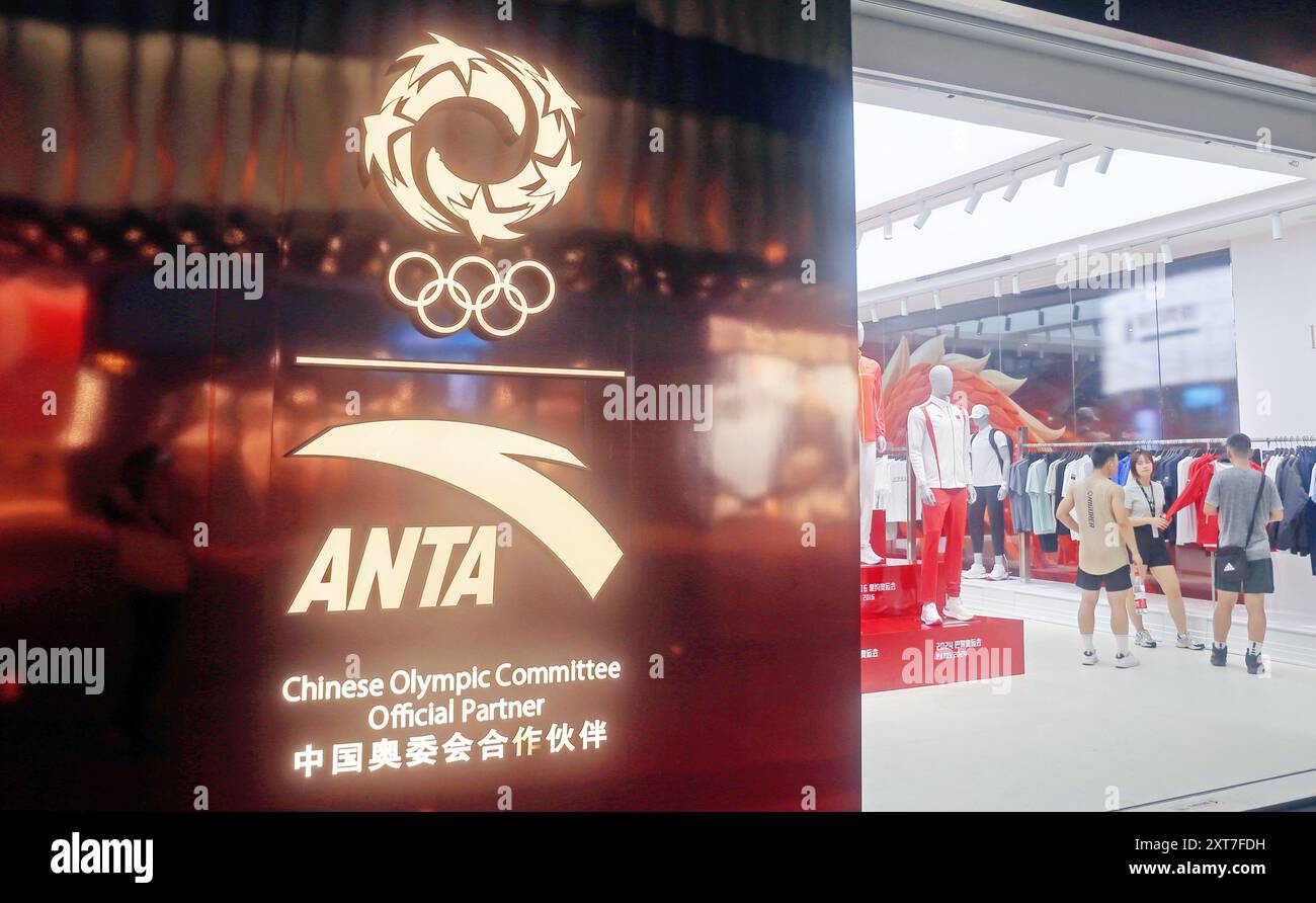 SHANGHAI, CHINA - AUGUST 13, 2024 - An Anta Sports store in Shanghai ...
