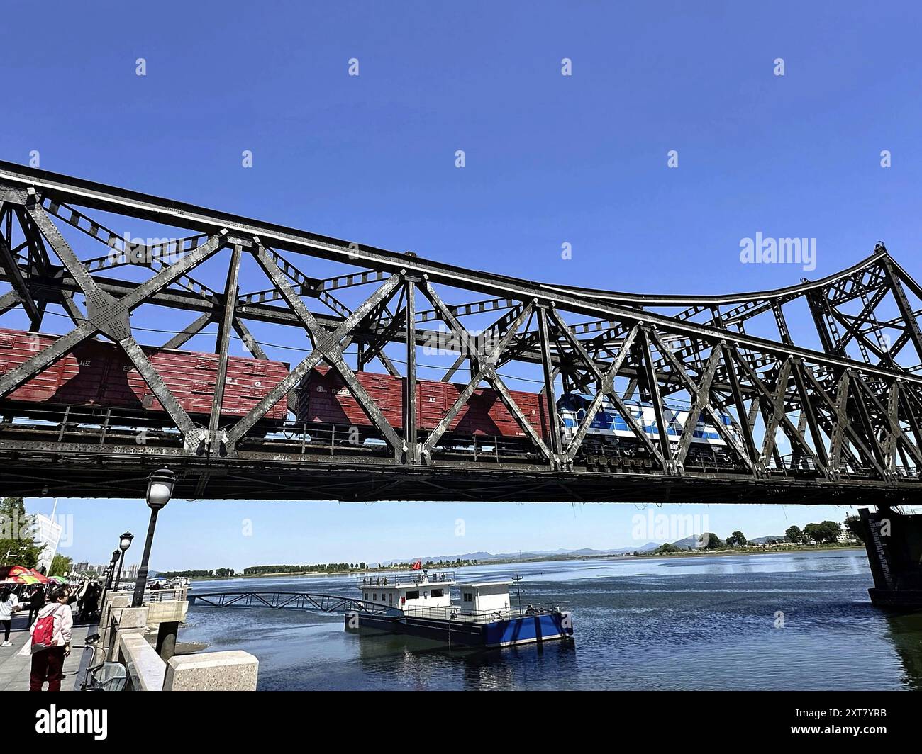 The Sino-Korean Friendship Bridge, or China–North Korea Friendship ...