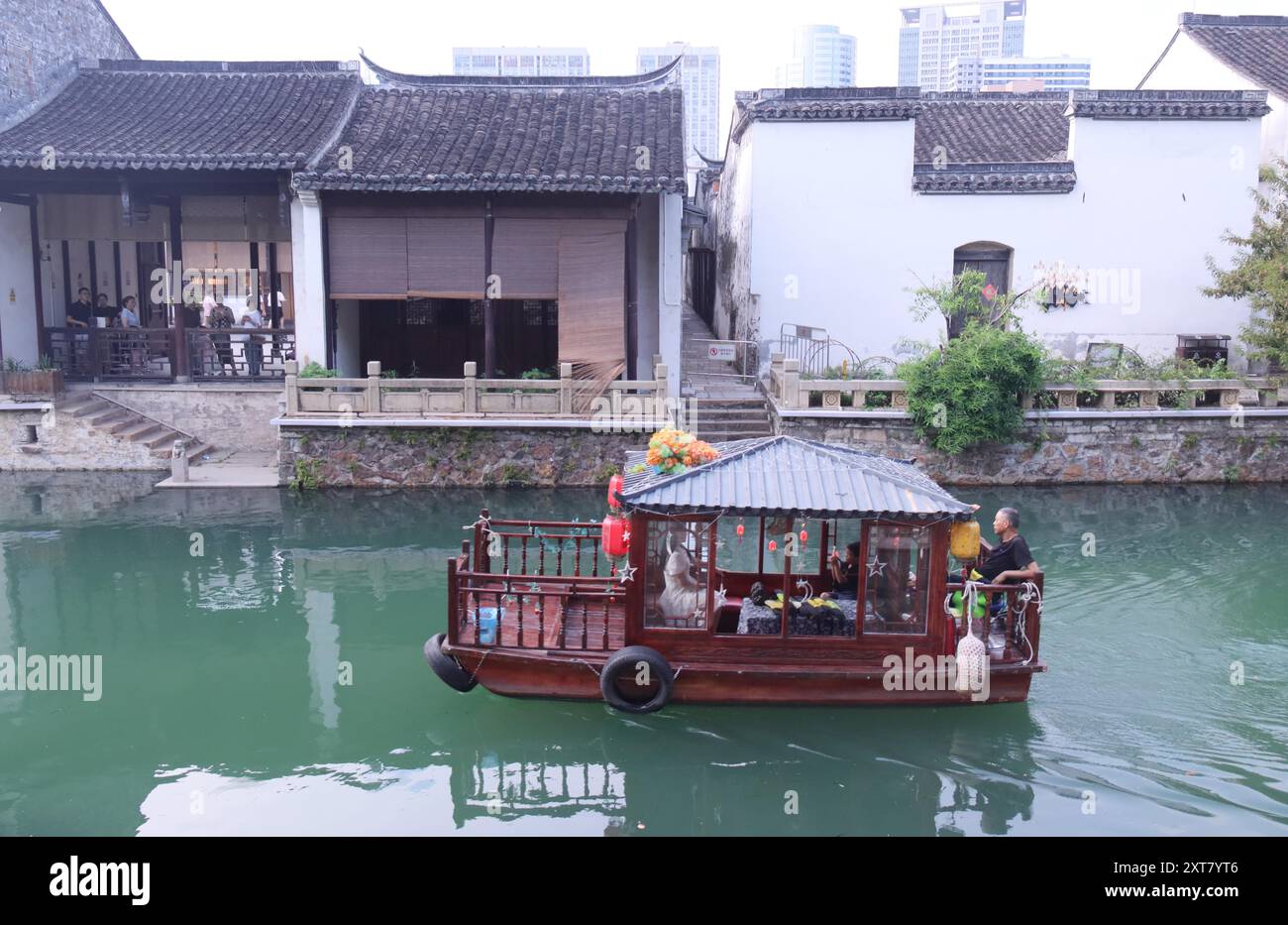 Aerial photo shows tourists visiting the Qingguo Lane Historical and Cultural Block in Changzhou ...