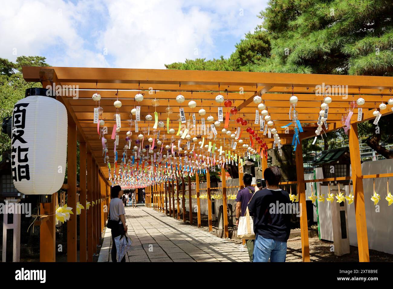 Iwanuma, Miyagi Prefecture, Japan, August 14, 2024.The scenery around ...