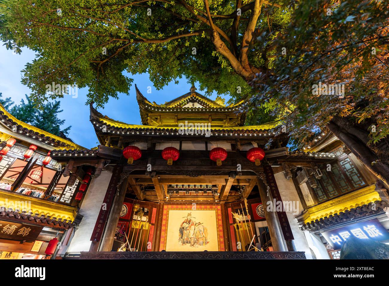 Old Chinese buildings at the Jinli Pedestrian Street in Chengdu ...