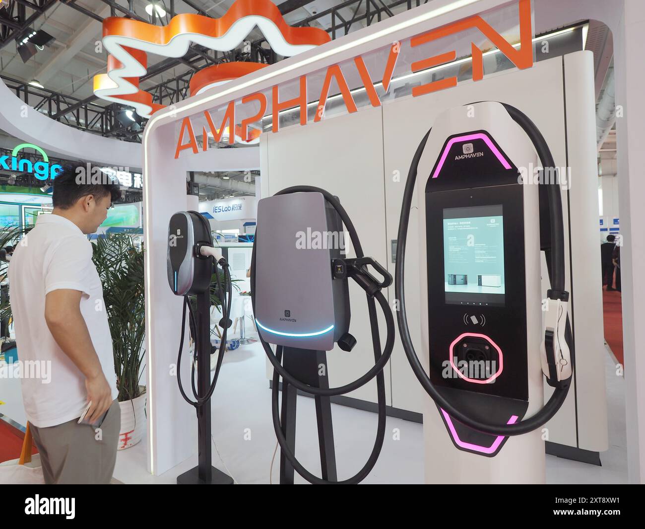 BEIJING, CHINA - AUGUST 14, 2024 - Visitors visit the "Smart Charging ...
