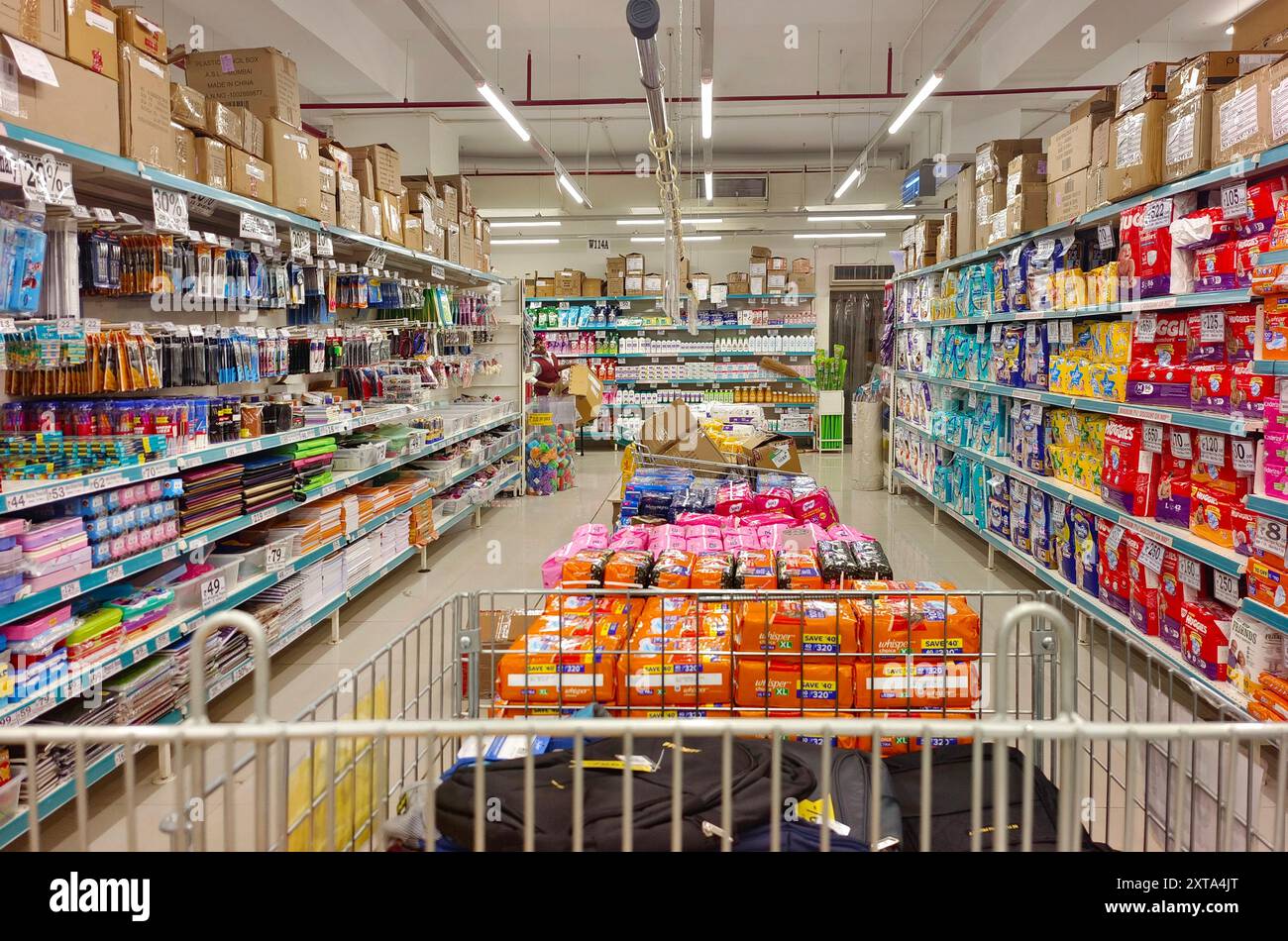 Pune, Maharashtra, India - 13 August 2024 : Superstore, Grocery ...