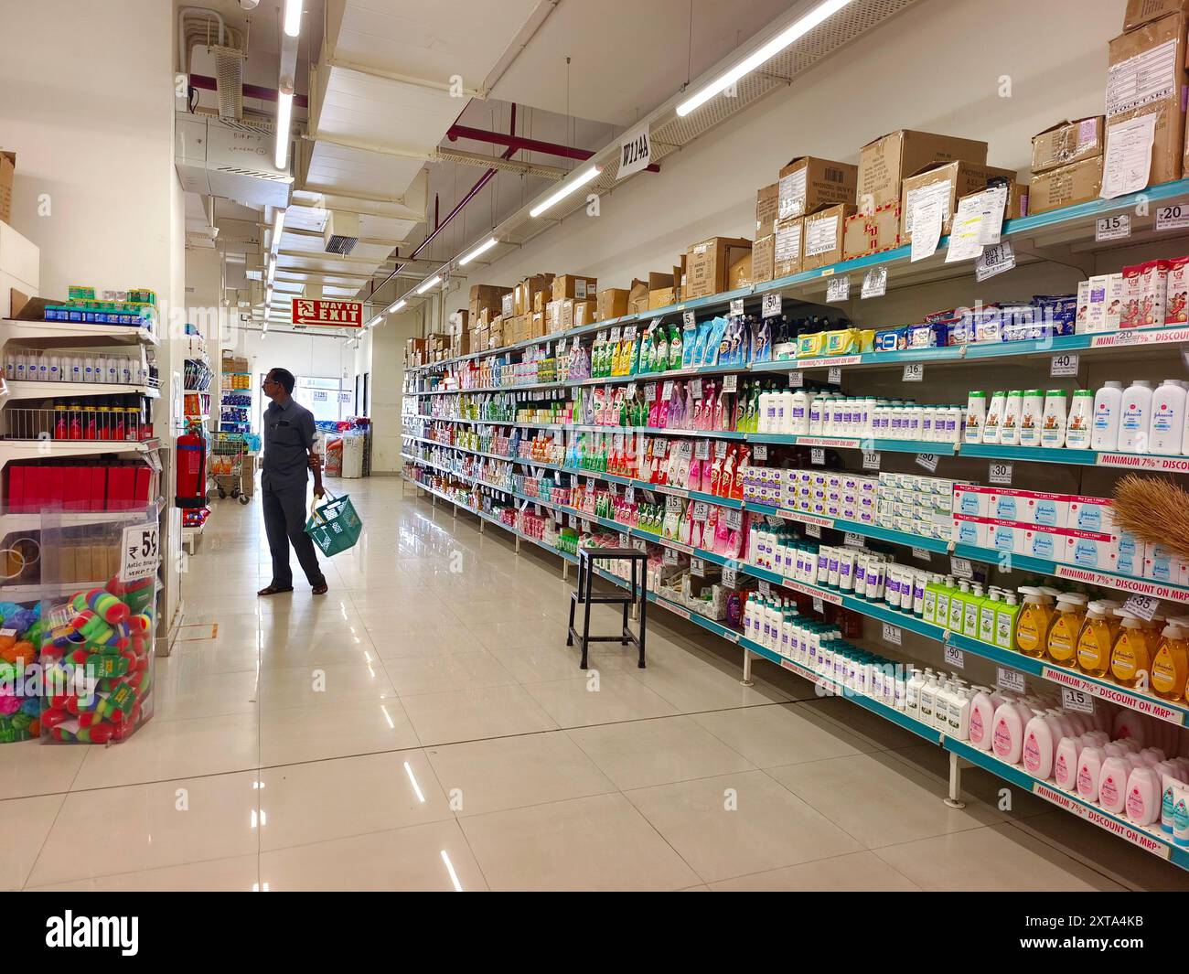 Pune, Maharashtra, India - 13 August 2024 : Superstore, Grocery ...