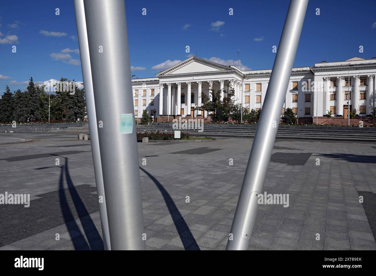 Non Exclusive: KRAMATORSK, UKRAINE - AUGUST 12, 2024 - The Palace of ...