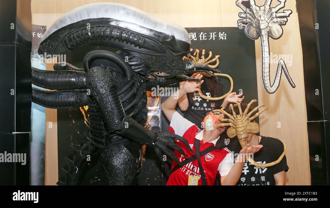 SHANGHAI, CHINA - AUGUST 13, 2024 - A lifelike Alien monster cosplays ...