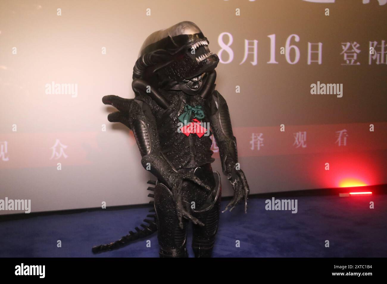 SHANGHAI, CHINA - AUGUST 13, 2024 - A lifelike Alien monster cosplays ...