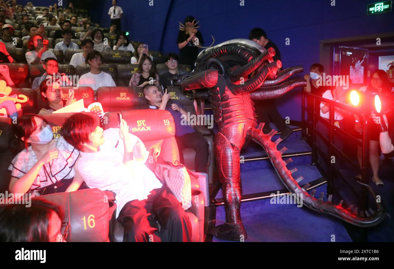 SHANGHAI, CHINA - AUGUST 13, 2024 - A lifelike Alien monster cosplays ...