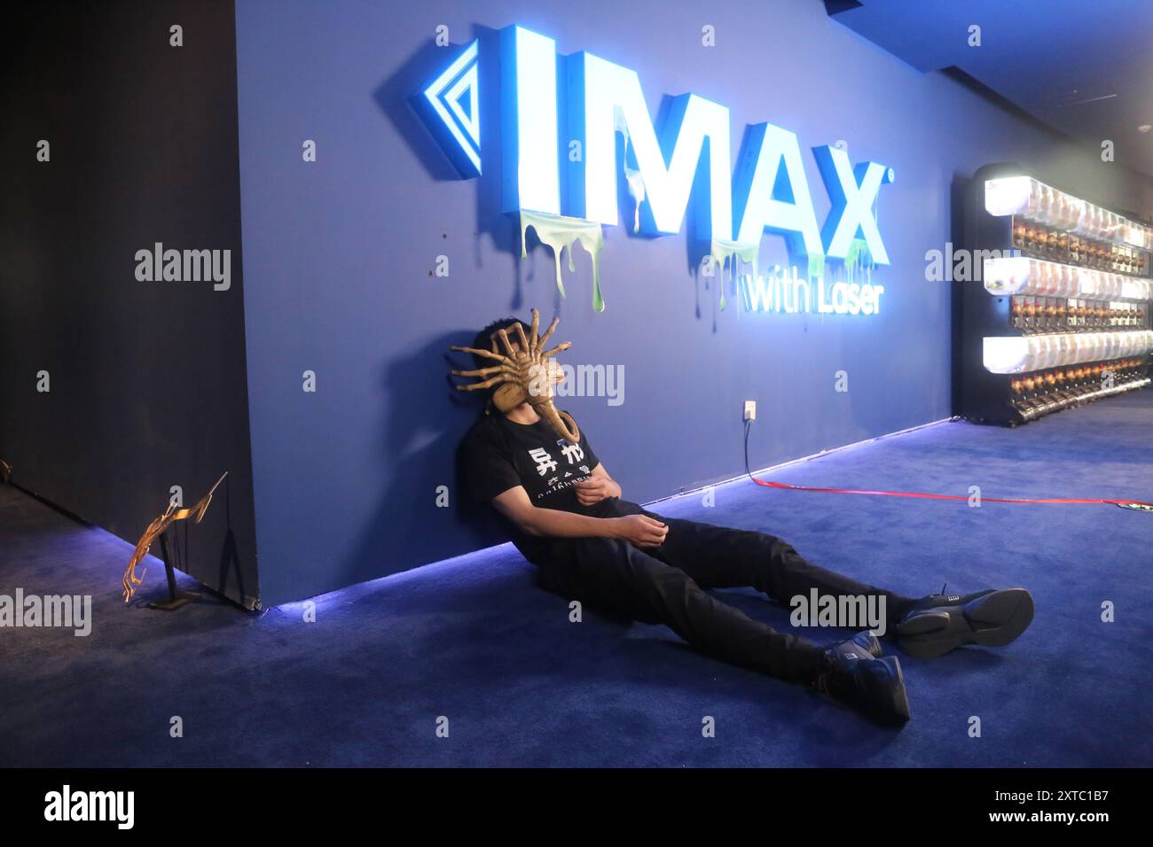 SHANGHAI, CHINA - AUGUST 13, 2024 - A lifelike Alien monster cosplays ...