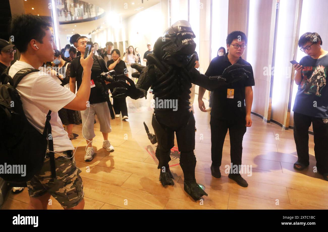 SHANGHAI, CHINA - AUGUST 13, 2024 - A lifelike Alien monster cosplays ...