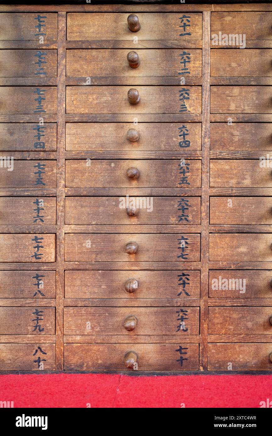 Omikuji boxes hi-res stock photography and images - Alamy