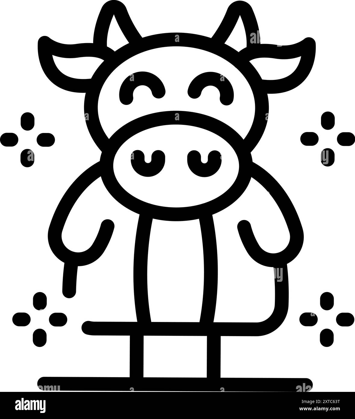 Cute cartoon cow character standing and smiling, ideal for children's ...