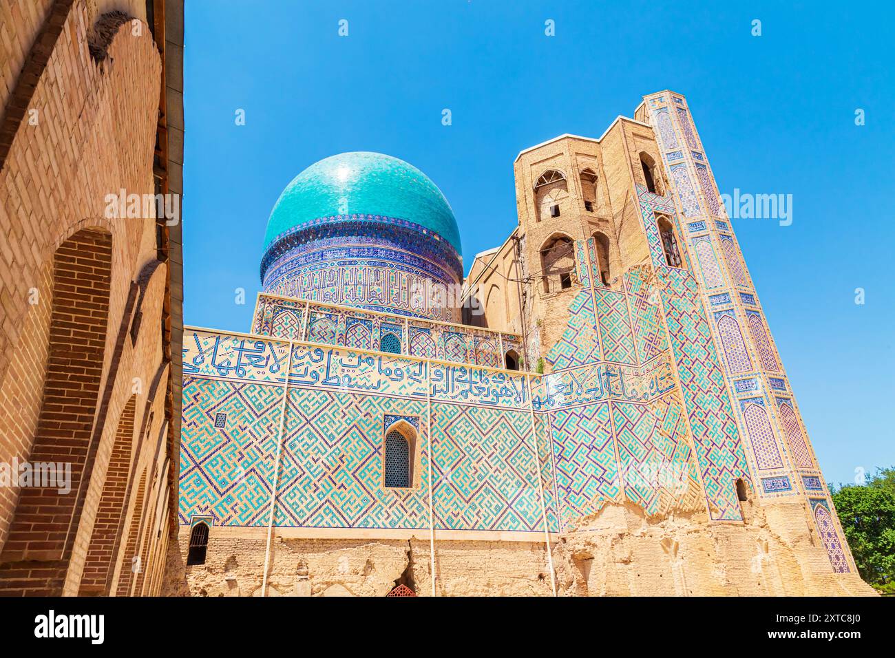 Great Mosque of Bibi-Khanum (Bibi-Khanym), courtyard. Samarkand ...