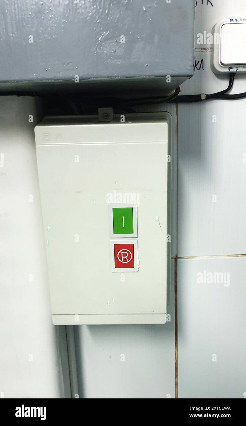 Concept shot of the switchboard Stock Photo - Alamy