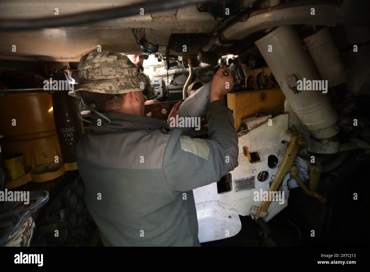 UKRAINE - AUGUST 13, 2024 - Cannoneer Illia of the First Artillery ...