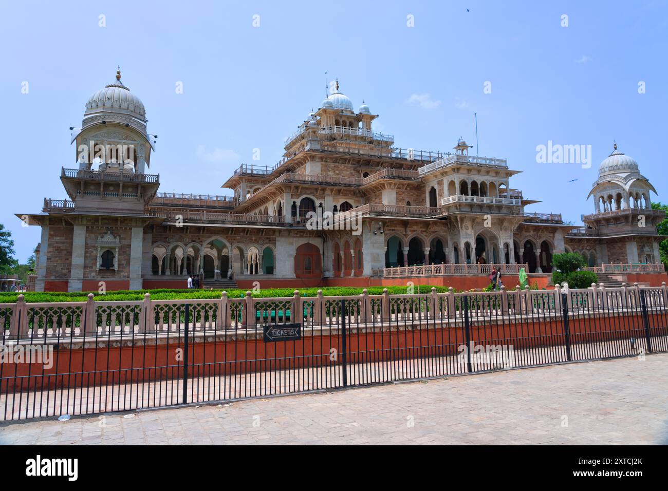 Royal Albert Hall Museum, Ram Niwas Garden, Jaipur, the oldest museum ...