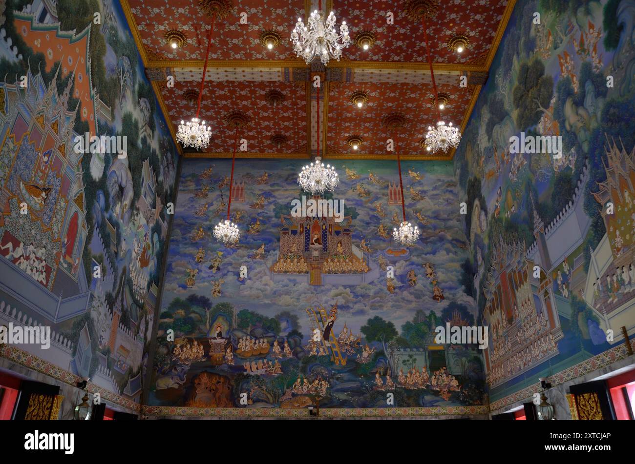 Nakhon Pathom, Mueang Nakhon Pathom, Thailand, Asia Stock Photo - Alamy