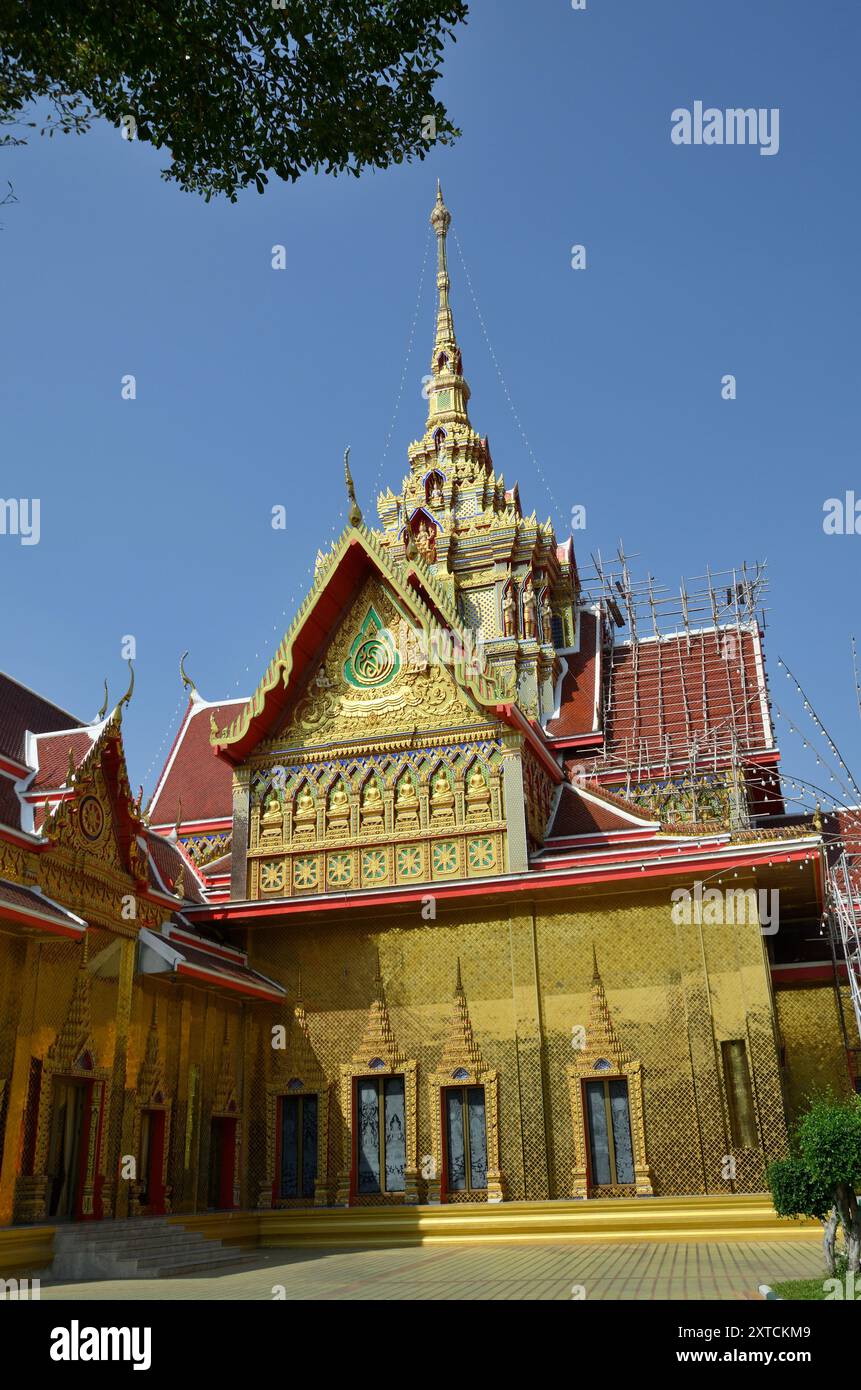 Nakhon Pathom, Mueang Nakhon Pathom, Thailand, Asia Stock Photo - Alamy