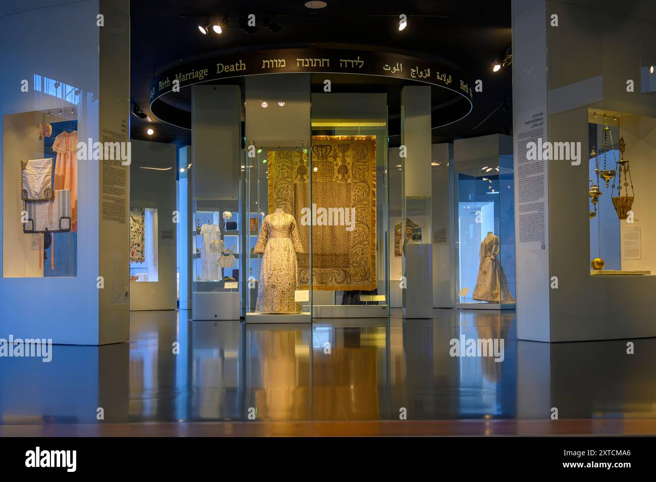 Birth, Marriage Death in the Jewish culture display at the Israel ...