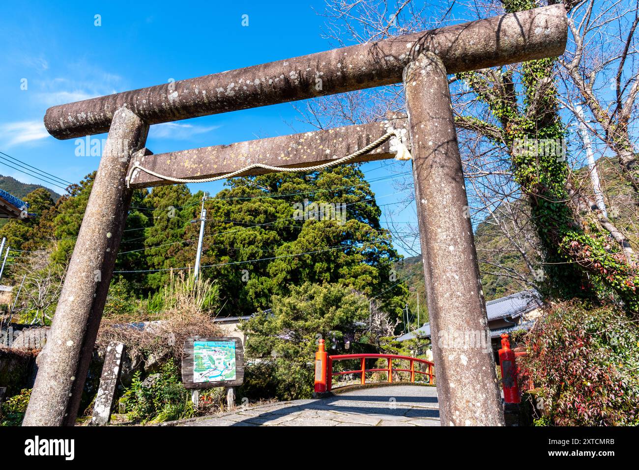 Entrance to the Sacred sites and Kumano Kodo Pilgrimage Route, UNESCO ...