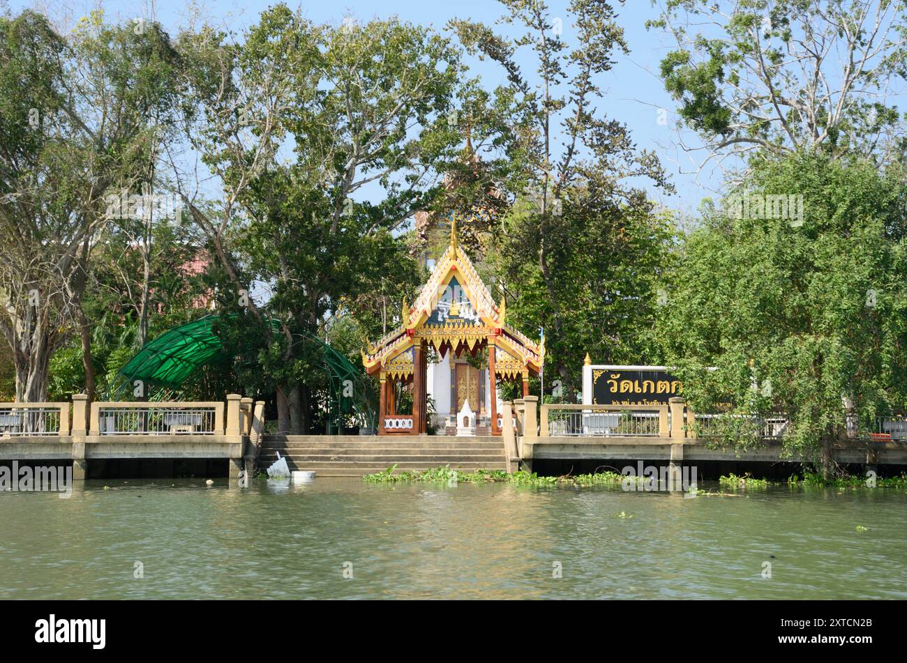 Amphawa, Thailand, Asia Stock Photo - Alamy