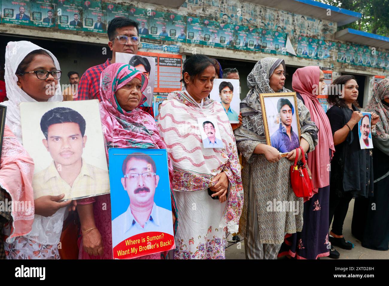 Dhaka, Bangladesh. 14th Aug, 2024. Mayer Daak, a platform for family ...