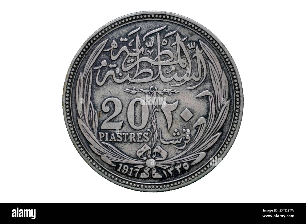 Sultanate of Egypt 20 Qirsh Coin of Sultan Hussein Kamil Stock Photo - Alamy