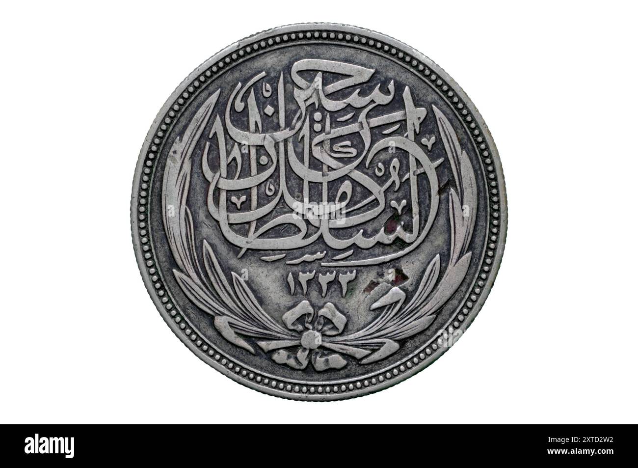 Sultanate of Egypt 20 Qirsh Coin of Sultan Hussein Kamil Stock Photo ...