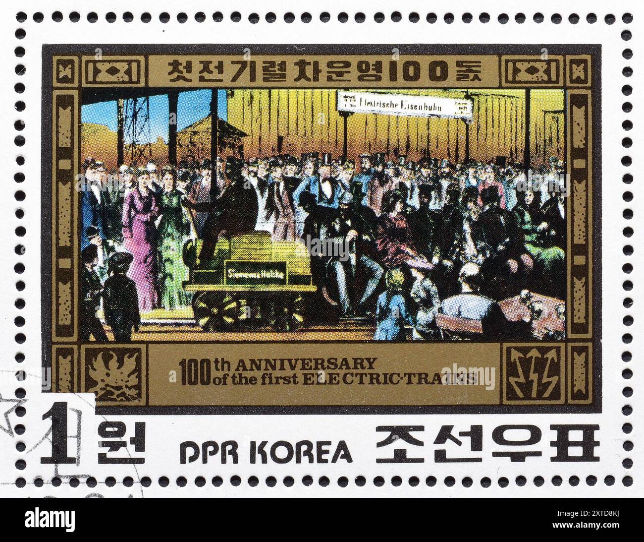 Cancelled postage stamp printed by North Korea, that celebrates The ...