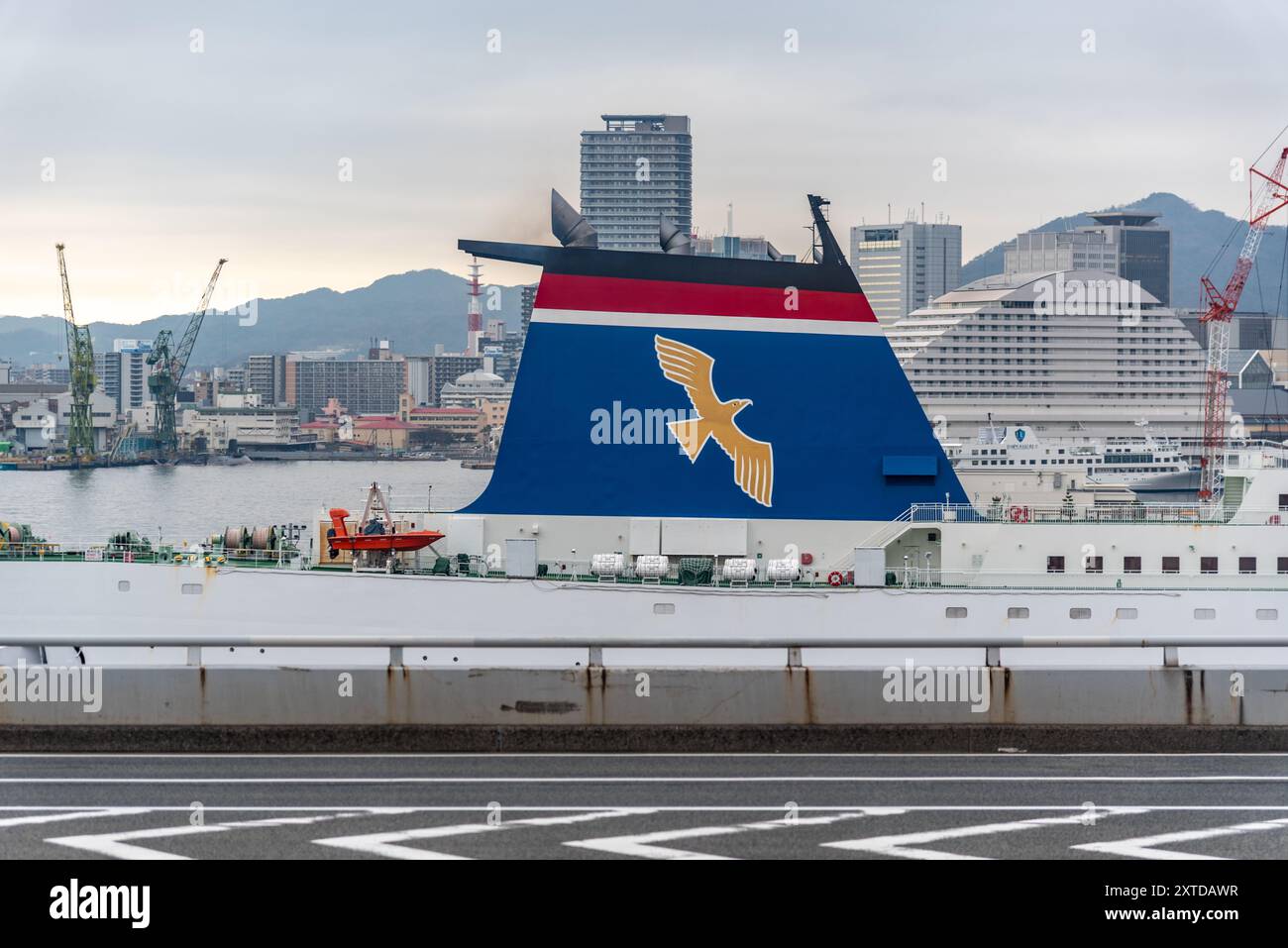 Port of Kobe is a Japanese maritime port in Kobe, Hyogo in the greater ...