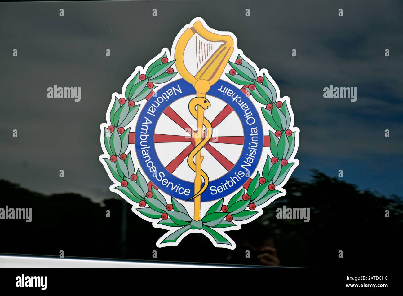 National Ambulance Service Logo SPECIAL REPORT ON THE GHANA NATIONAL