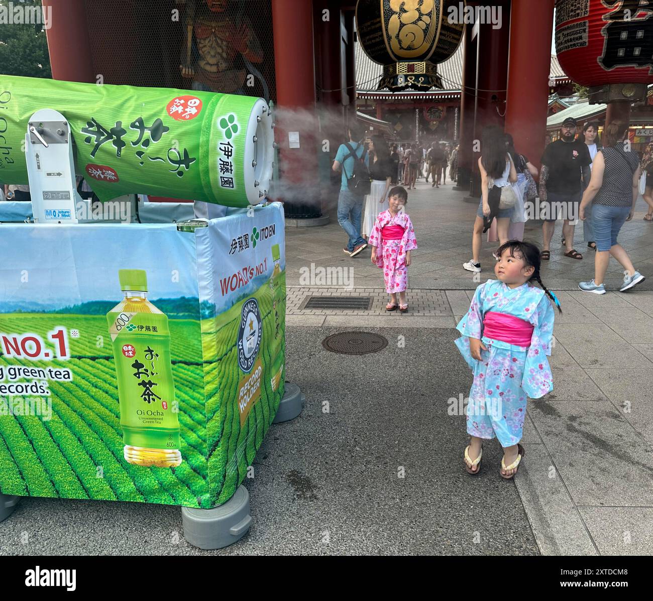 Senjo ji temple hi-res stock photography and images - Alamy