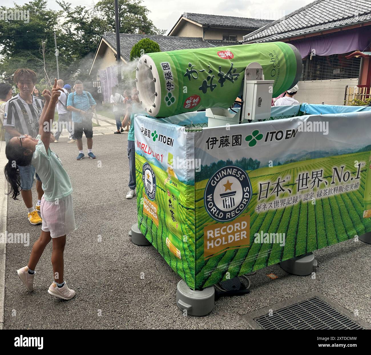 Japan air conditioner hi-res stock photography and images - Alamy