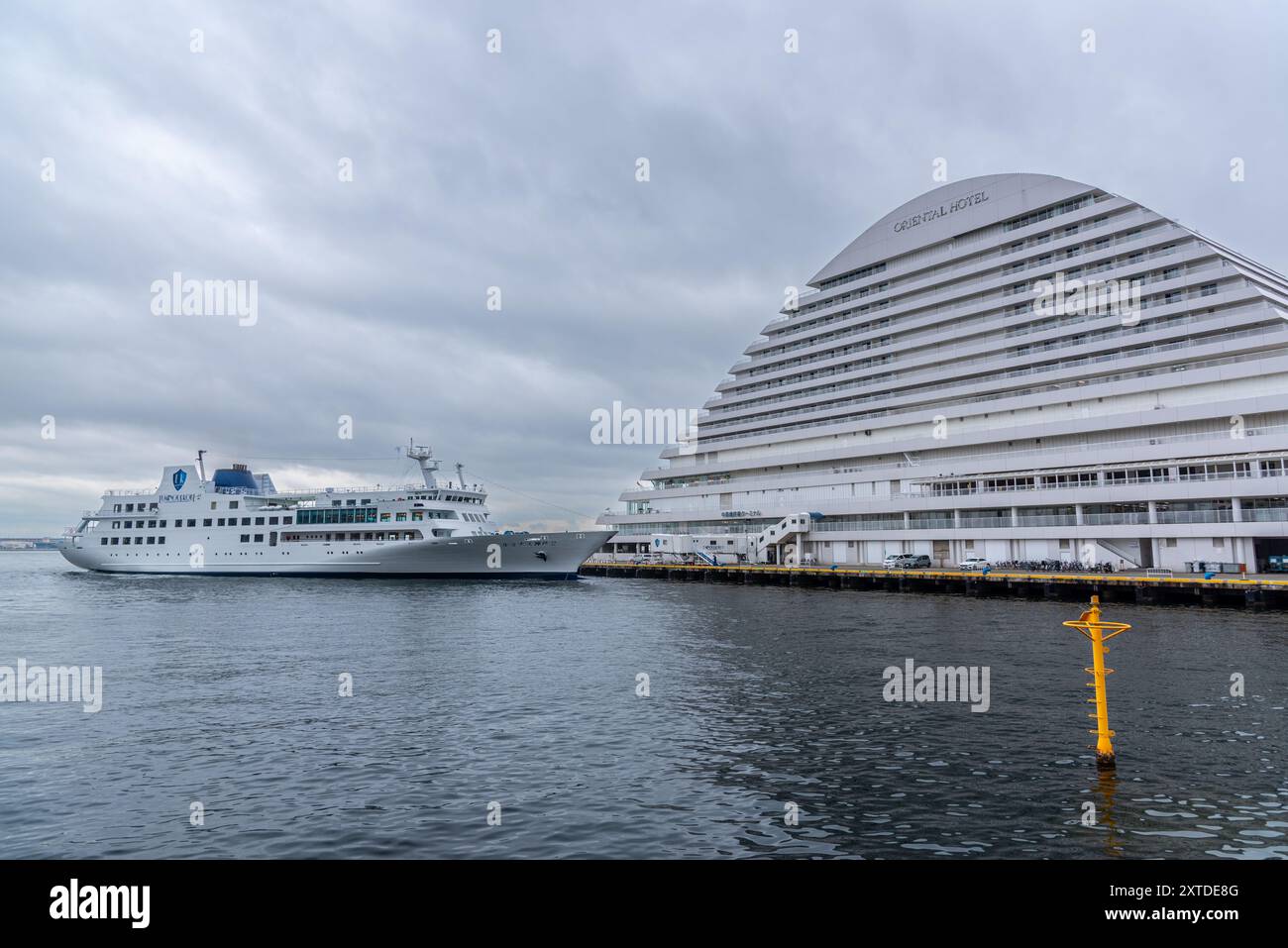 Kobe Meriken Park Oriental Hotel at the waterfront of Kobe city in ...