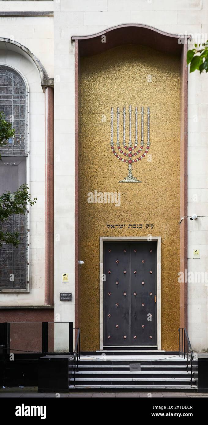 Door to the Jewish Central Synagogue, London, England Stock Photo - Alamy
