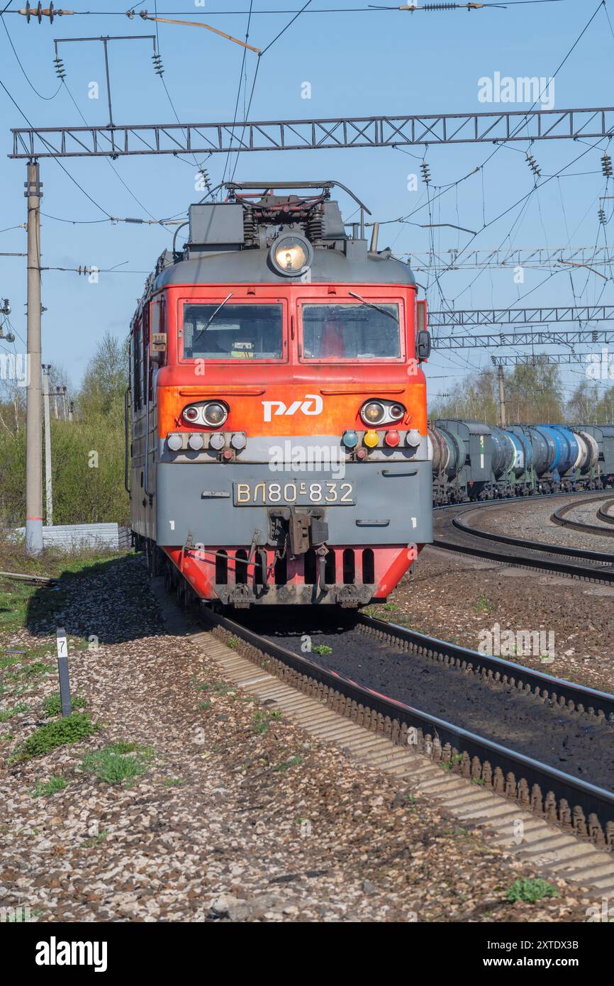 Vl80s 832 hi-res stock photography and images - Alamy