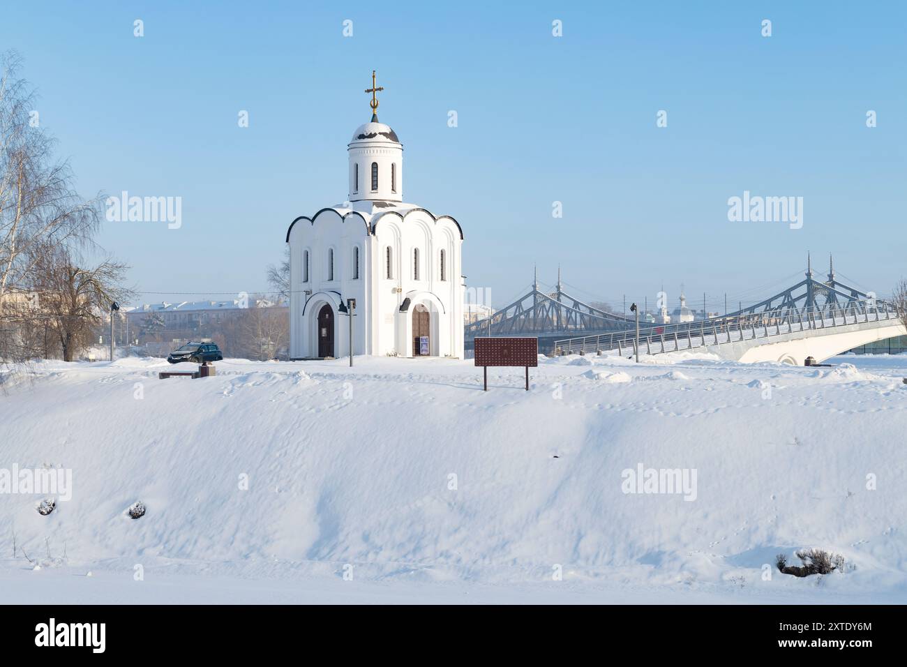 TVER, RUSSIA - JANUARY 07, 2024: Church of Mikhail Tverskoy in a winter landscape Stock Photo ...