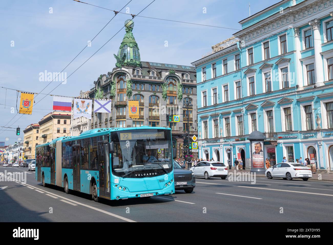 St. Petersburg, Russia - JUNE 02, 2024: City articulated bus of the ...
