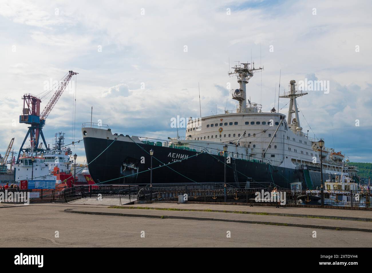 MURMANSK, RUSSIA - JULY 28, 2024: The first nuclear icebreaker "Lenin ...