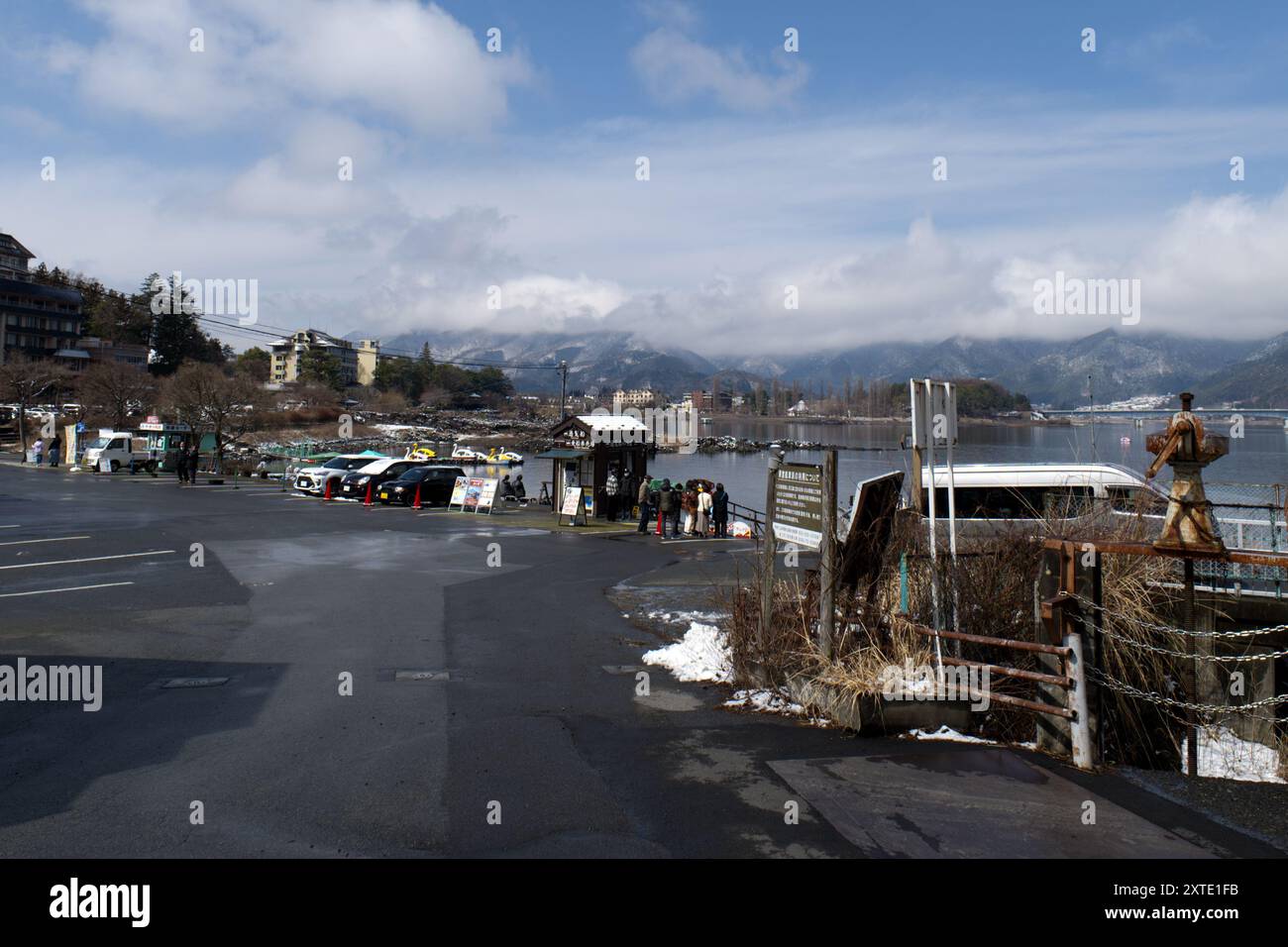 Panoramic ropeway at lake kanazawa hi-res stock photography and images ...