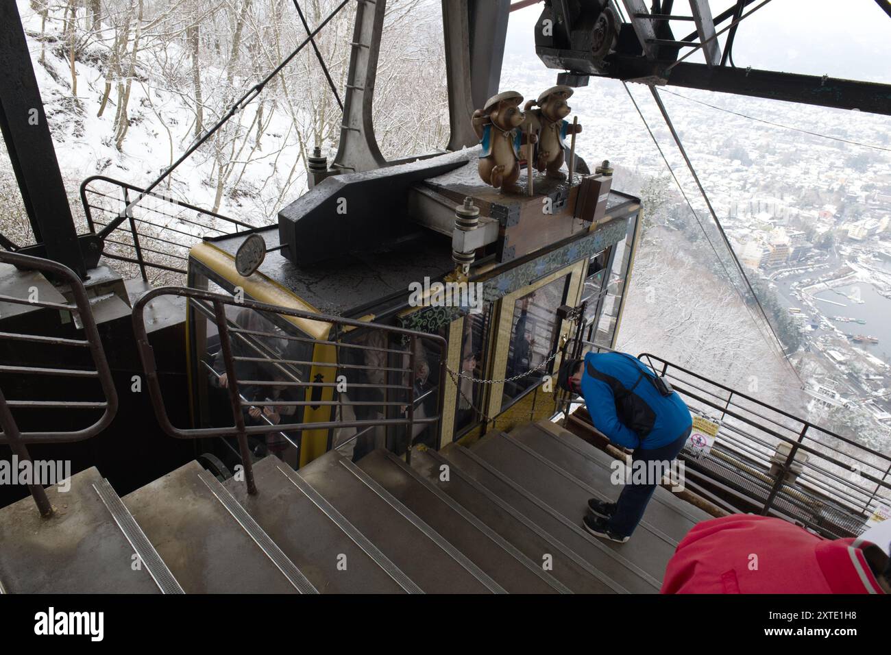 Panoramic Ropeway at Lake Kanazawa, Japan Stock Photo - Alamy