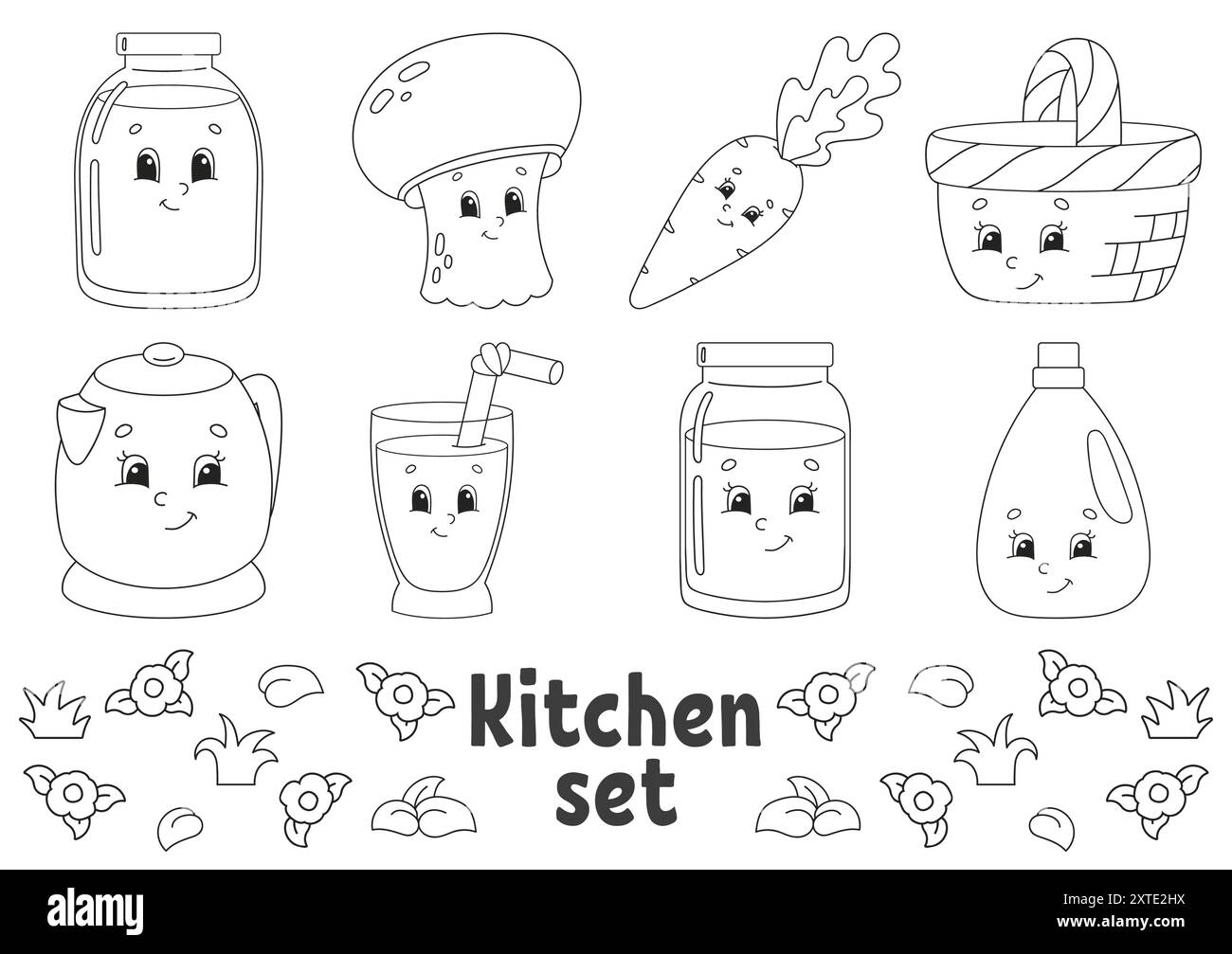 Coloring book for kids. Cheerful characters. Cute cartoon style. Black ...