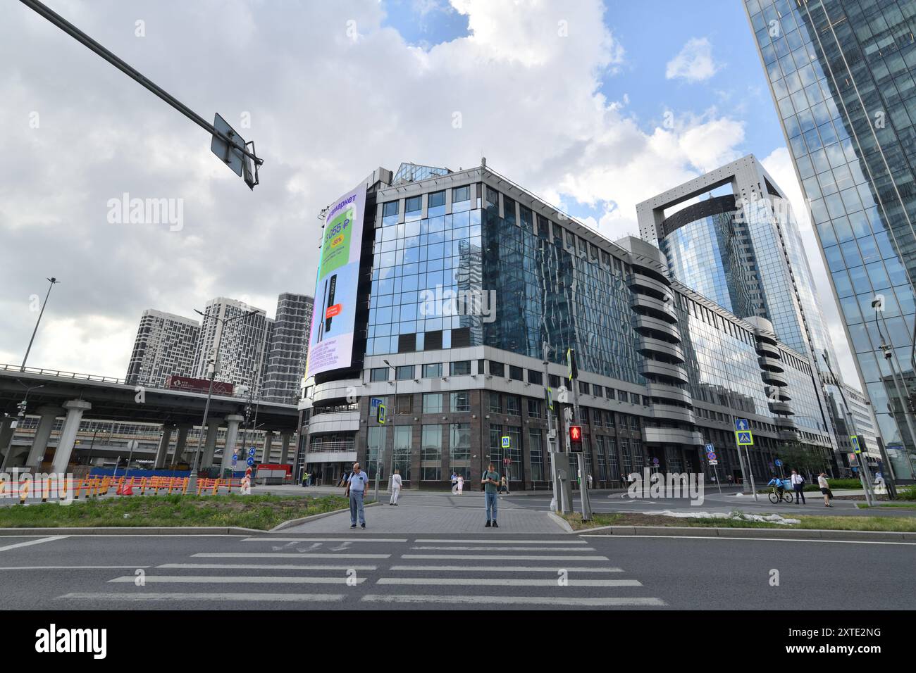 Moscow, Russia - 15 July. 2024. International Business Center Moscow ...