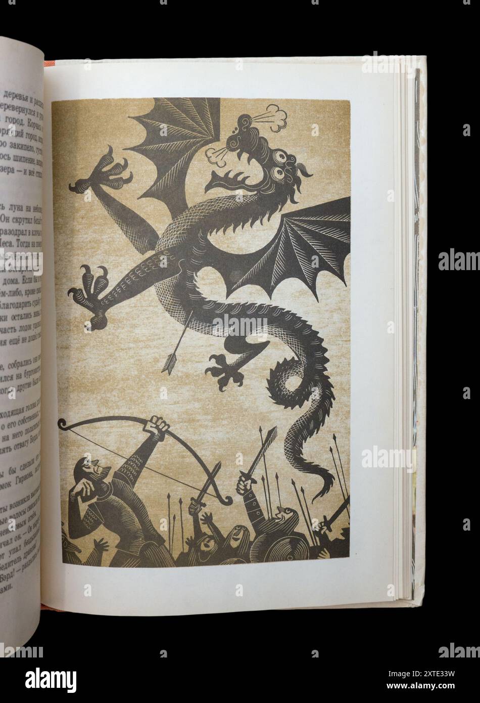 The hobbit book cover hi-res stock photography and images - Alamy